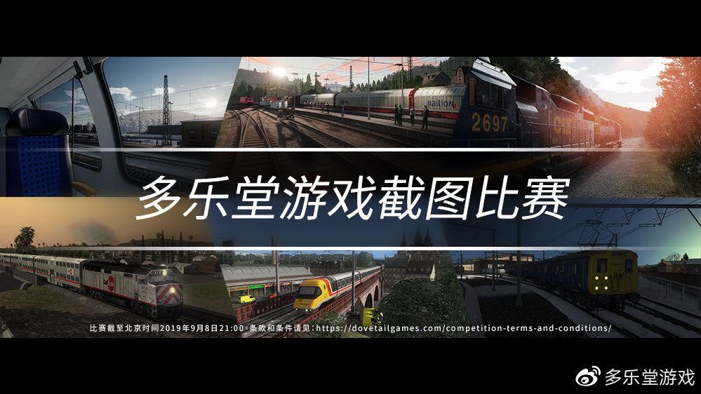 多乐堂游戏图标