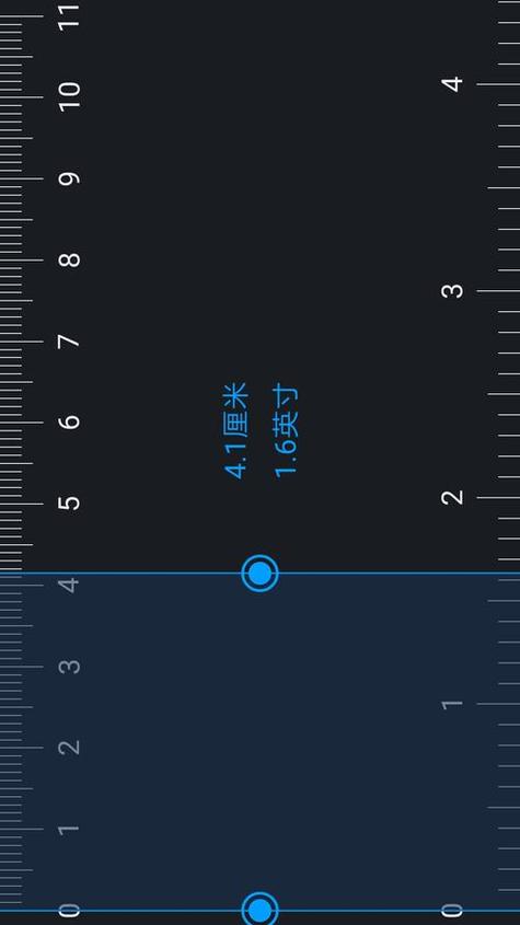 电脑桌面超出电脑屏幕的解决方法图标