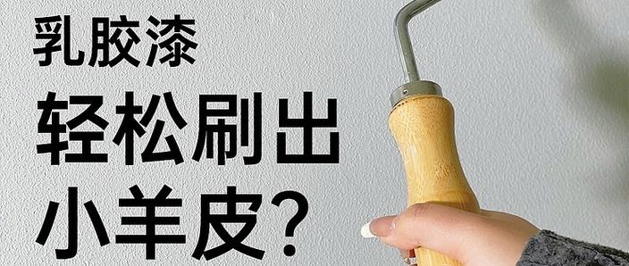 轻松刷怎么样图标
