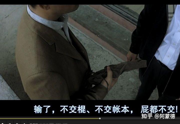 以和为贵删减了什么截图