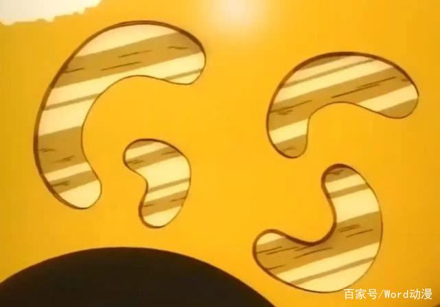 gs球是干嘛的图标