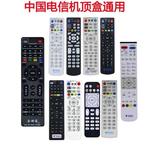 中国电信遥控器配对方法图标