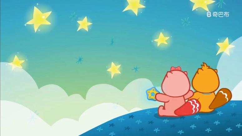 小星星儿歌动漫图标