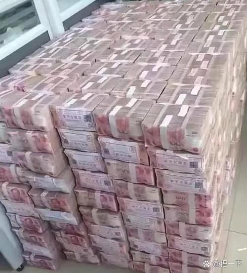 挣一个亿难吗图标