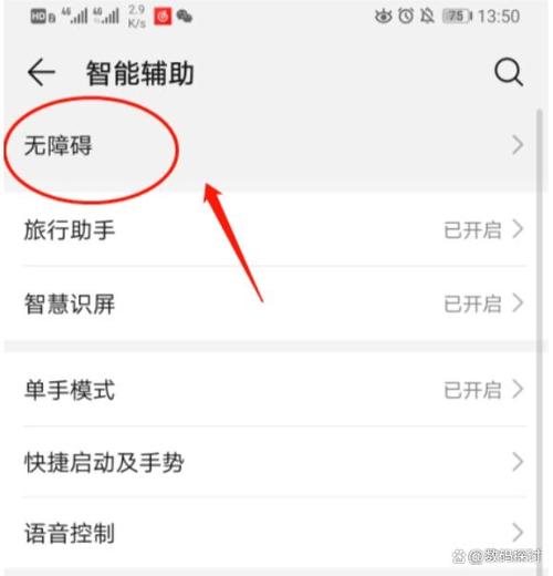 wps下拉列表