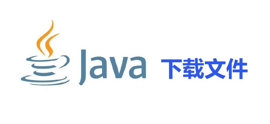 下载Java图标