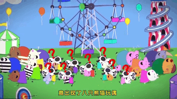 lol解说娃娃去哪了图标