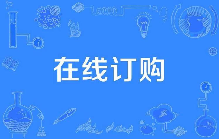 大浪淘金app图标