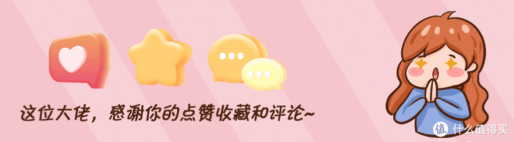乐点赞图标