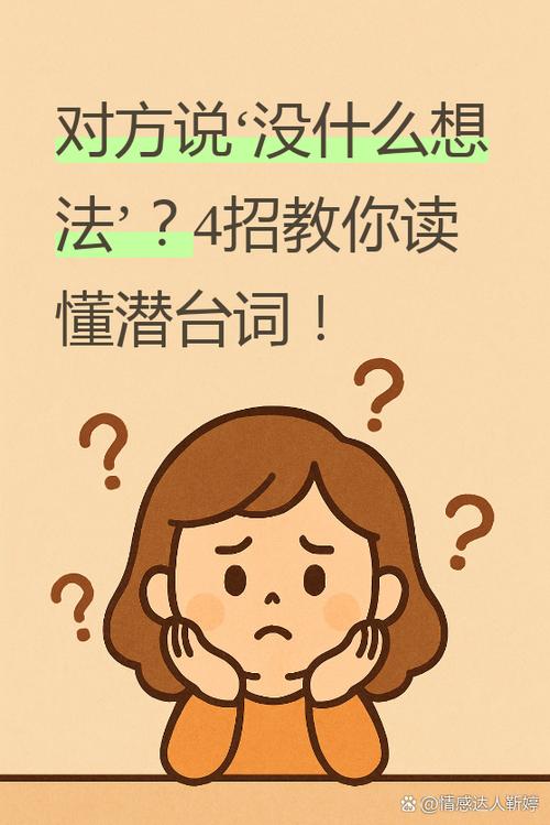 《模糊的嘴唇》动漫在线看全集截图