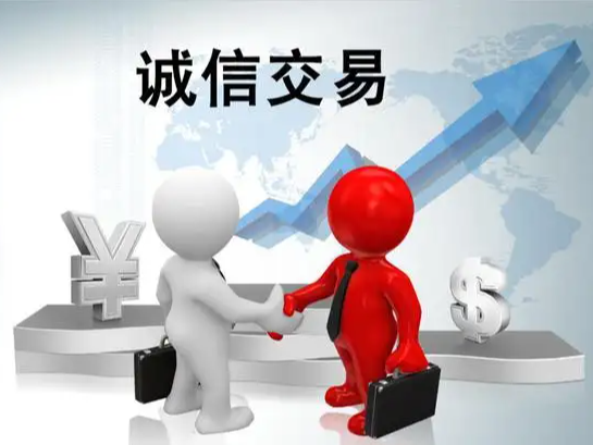 自己做生意叫自营吗