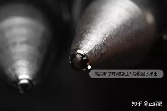 黑色墨水染在皮肤里怎么去除