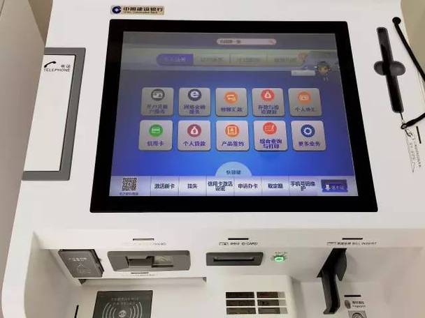 银行app可以存定期存款吗图标