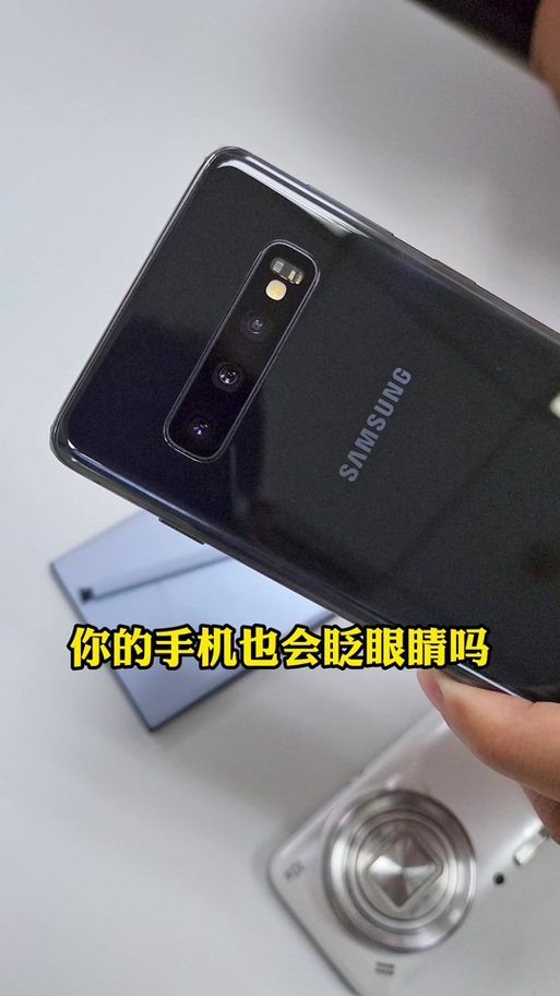 三星s10前置摄像头的灯怎么开图标
