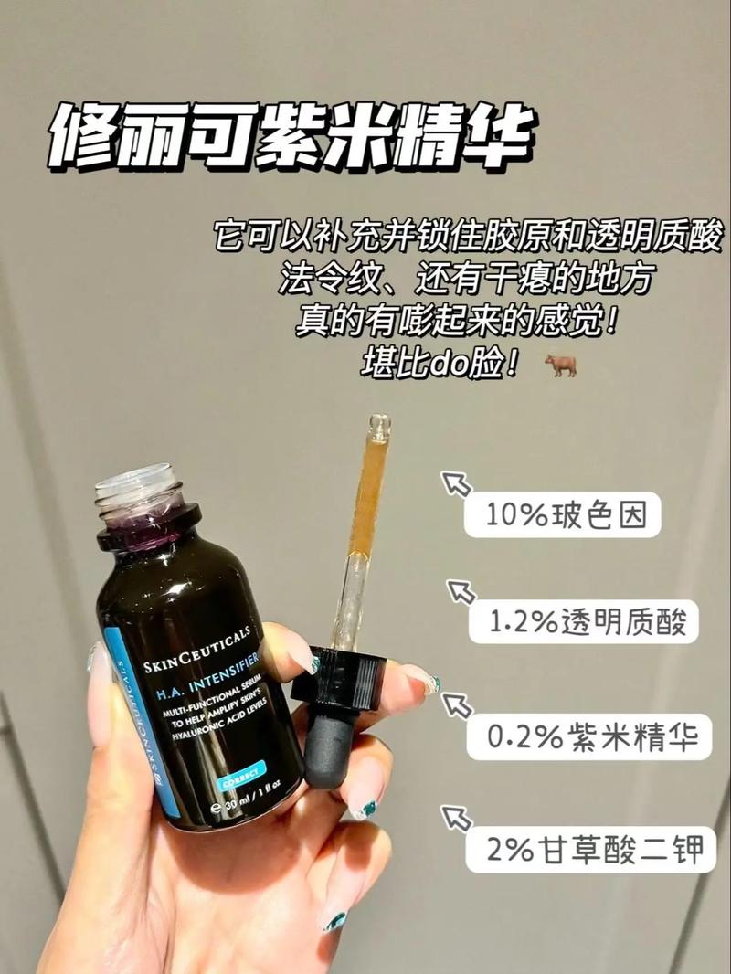 oppo手机屏幕出现紫斑块能修复吗图标