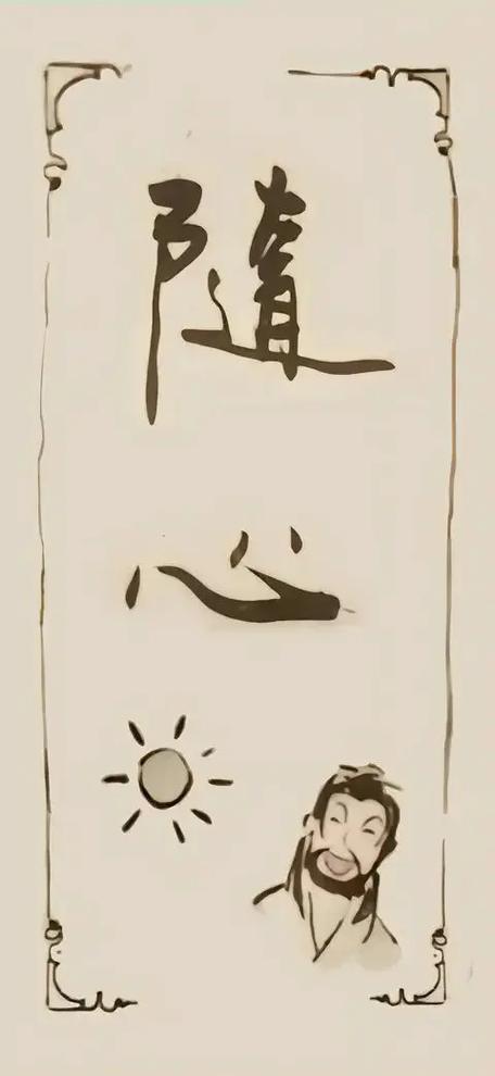 手机文件传输方法图标