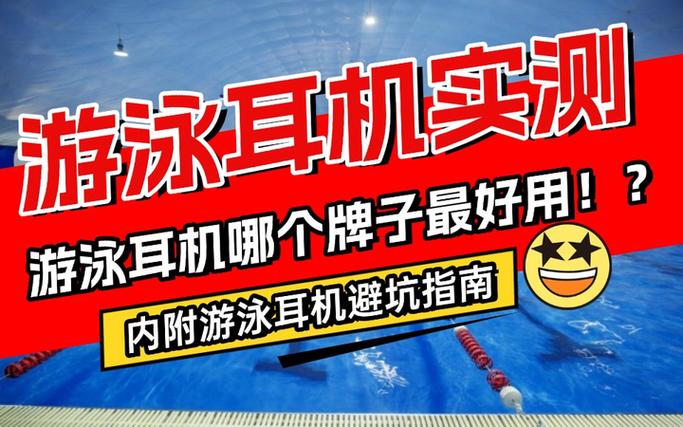 索尼耳机丢失如何定位找回图标
