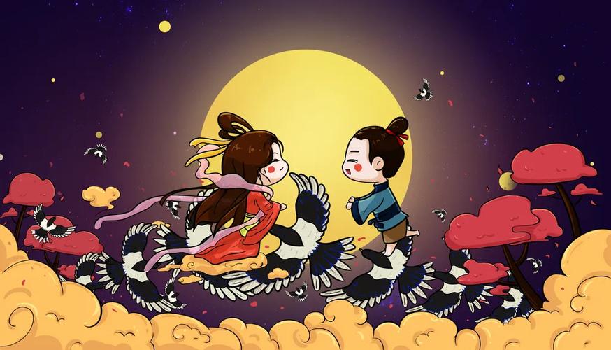 七夕漫画官网图标
