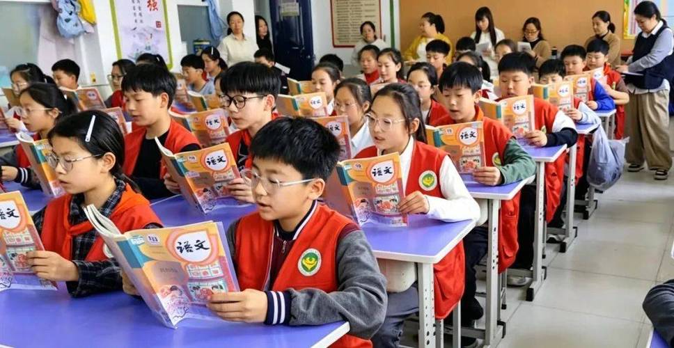 自动识别文字并朗读图标