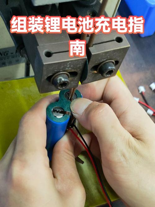 手机锂电池充电方法图标