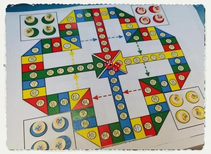 跟妈妈一起玩棋盘游戏图标