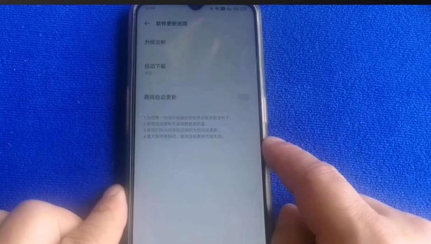 oppo手机为什么自动更新了截图