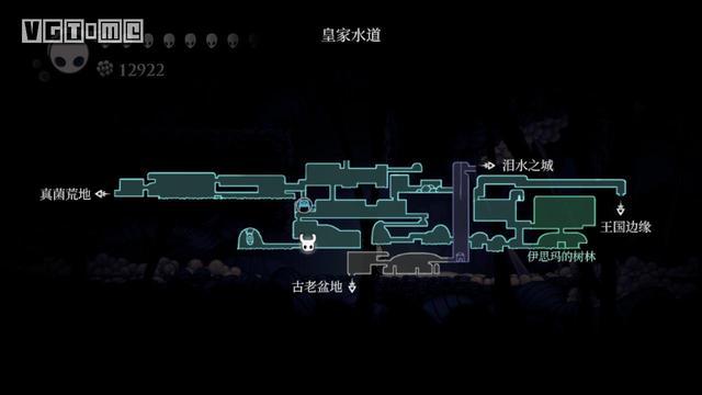 空洞骑士dlc要买吗图标