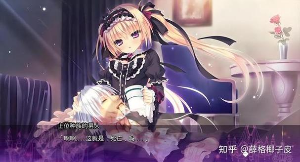 blacksouls小红帽之森冷狐图标
