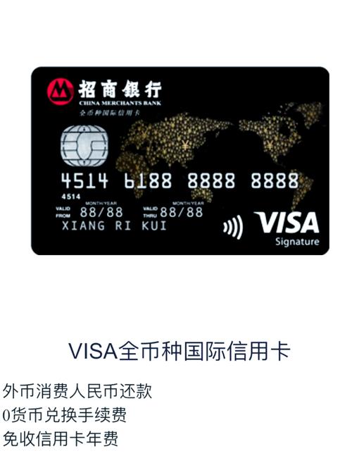 维卡币最新消息交易所图标