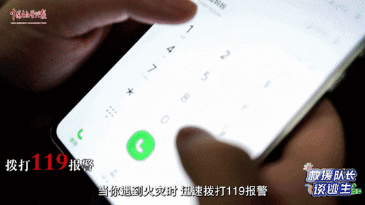 怎么给楼下的人开门禁图标