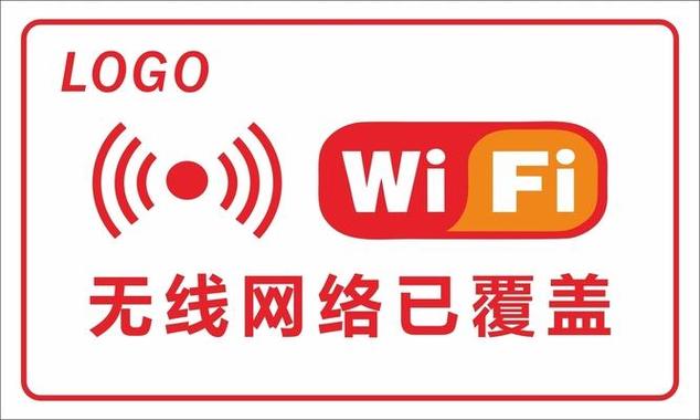 无网络覆盖是什么意思vivo图标