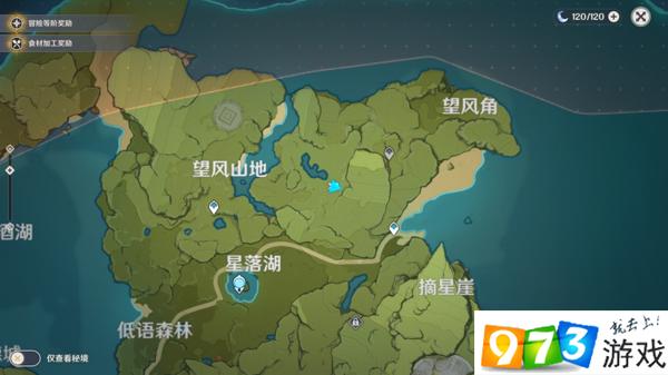 原神蒙德限时挑战位置图标