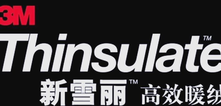 3m品牌简介图标