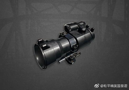 和平精英 倍镜图标