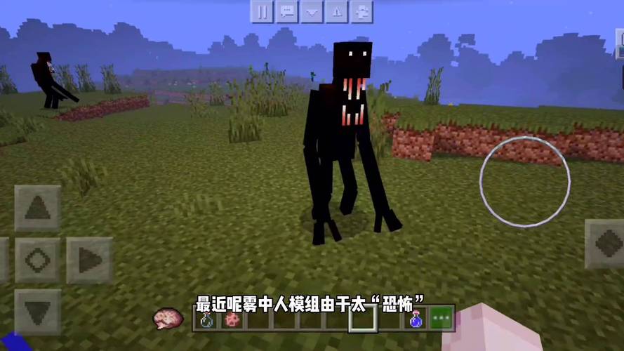 雾中人枪械生存下载图标