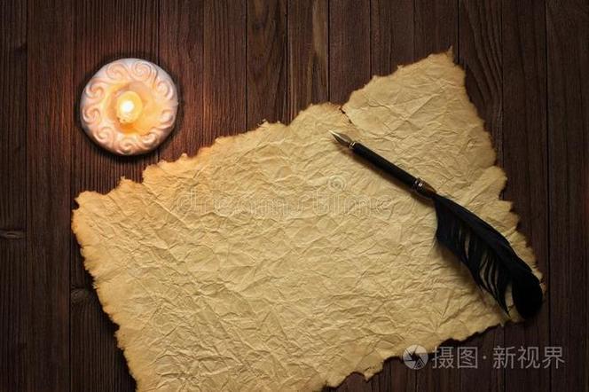 word让表格占满一页纸图标