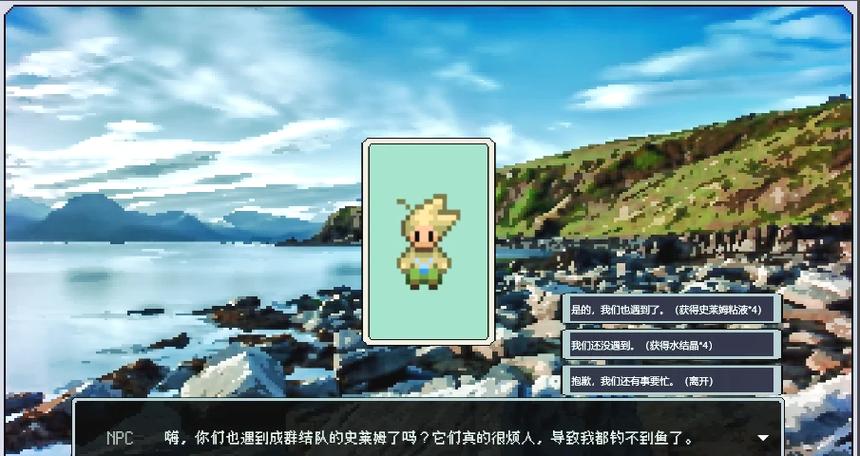 JGGAMES网页版登录入口图标