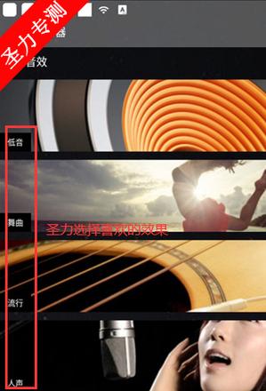 2025清风dj音乐网图标