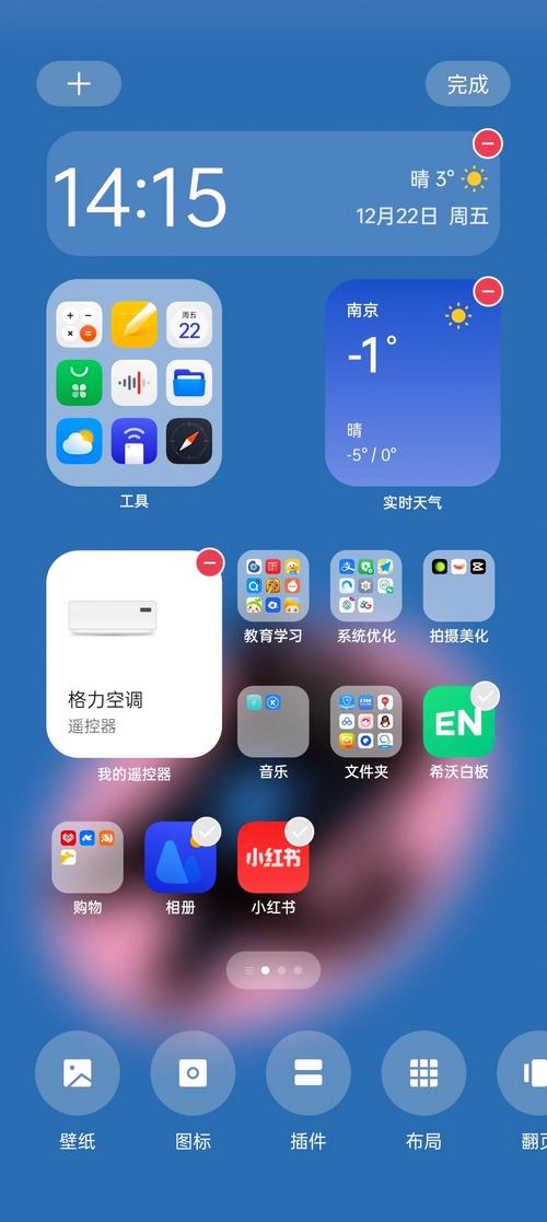 oppo手机原装天气软件