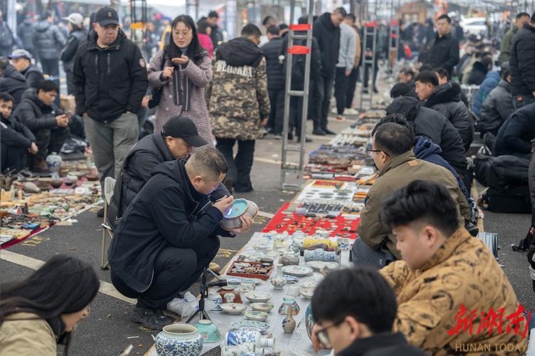 地摊专家截图
