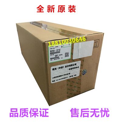 理光1810载体初始化图标