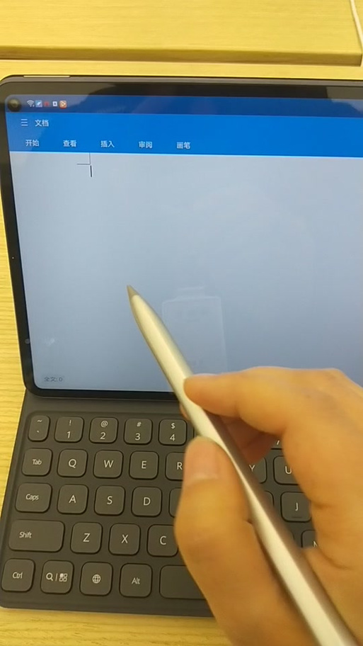 手写输入框不见了图标