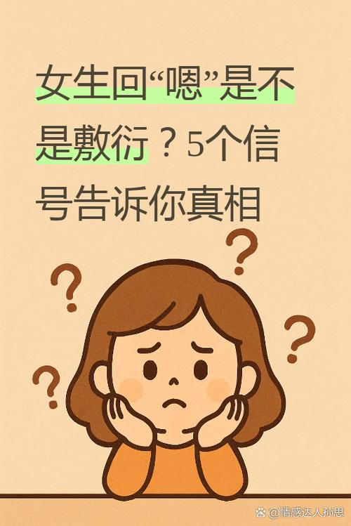 cf全屏模式怎么返回桌面图标