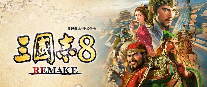 纵横三国online图标