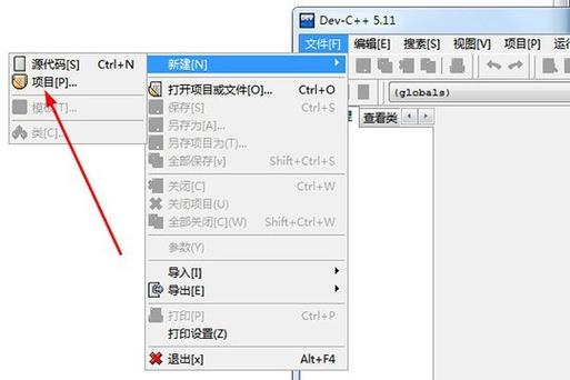 dev头文件库查看截图