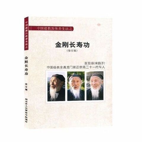 如何确定版本源流