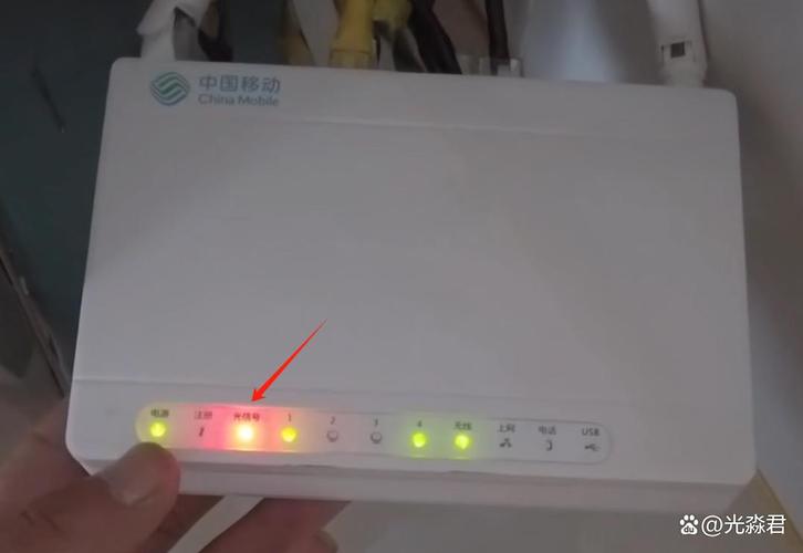 光猫天天晚上关可以吗图标