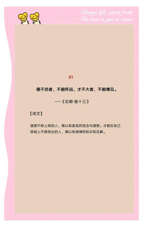 什么叫引用之语未独立图标