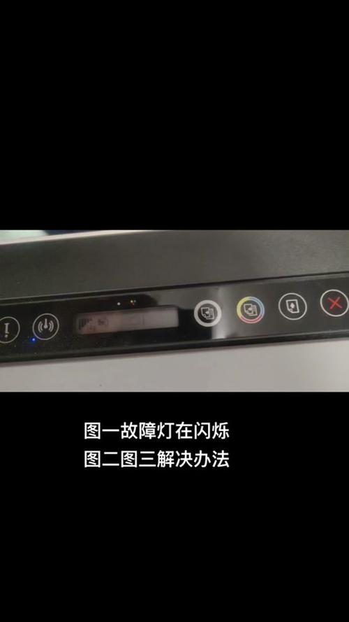 鼠标不亮灯了怎么回事图标