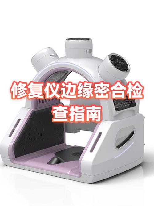 手机屏幕边缘有缝隙算正常吗图标